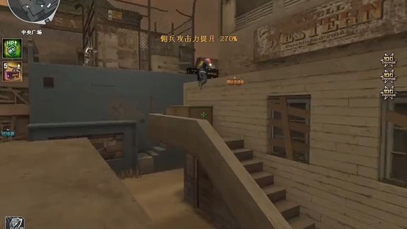 一拳两个钢爹谁说不可能! #穿越火线多人生化模式