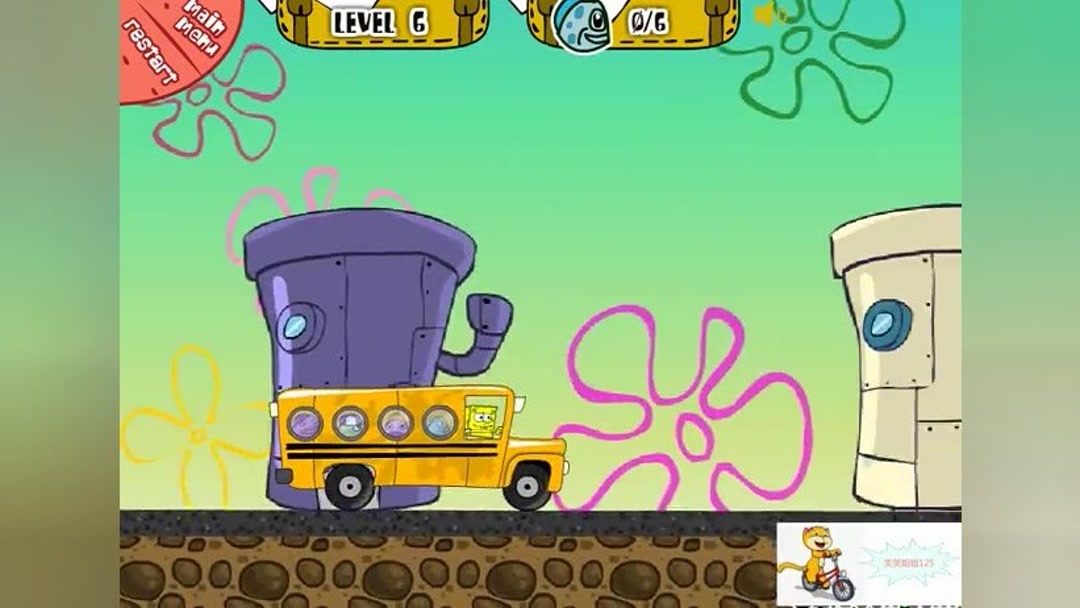 海绵宝宝 第十季 海绵宝宝历险记 海绵宝宝校车 海绵宝宝动画片国语版