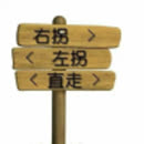 喜欢吃火腿の公伯慕蕊 