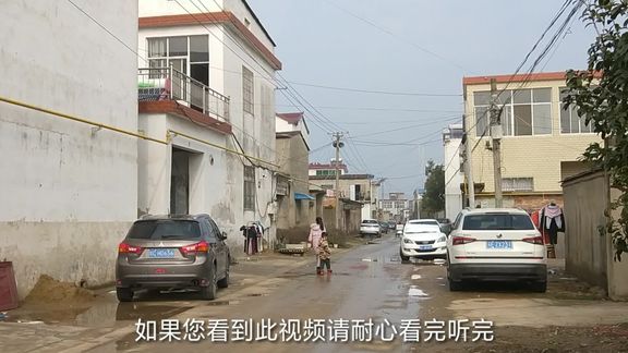 如果您还不知道该如何预防新型冠状病毒,请您耐心看完此视频