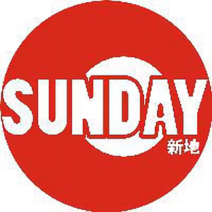 SUNDAY 