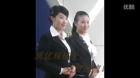 不锈钢管管件,管件生产公司,管件生产厂 13752578506