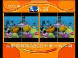 动漫世界 找不同