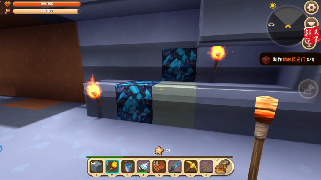 迷你世界生存 矿洞听说我要离开 赶紧爆出两颗钻石