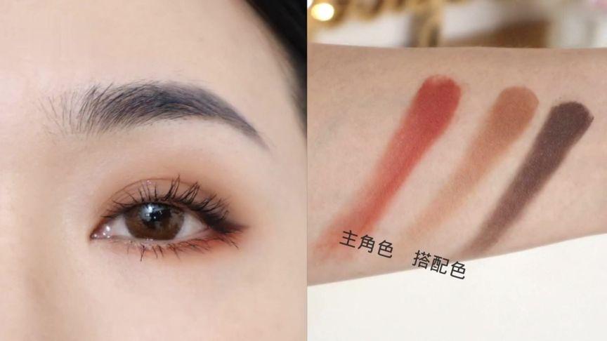 强烈色彩的眼影如何使用?详细介绍4种方法,使眼部更漂亮