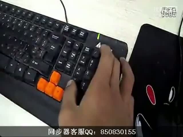 轩氏1拖4 键盘同步器视频讲解