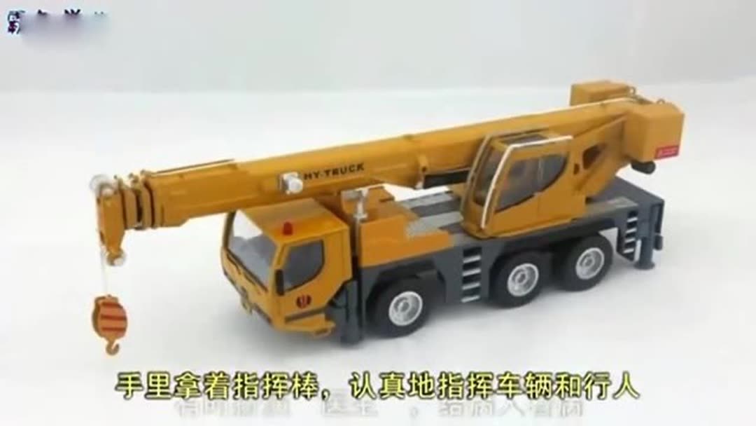 挖土机表演大全 挖掘机动画片