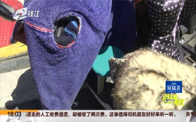 《浙江省电动自行车管理条例》7月1日起实施 不戴头盔可罚款