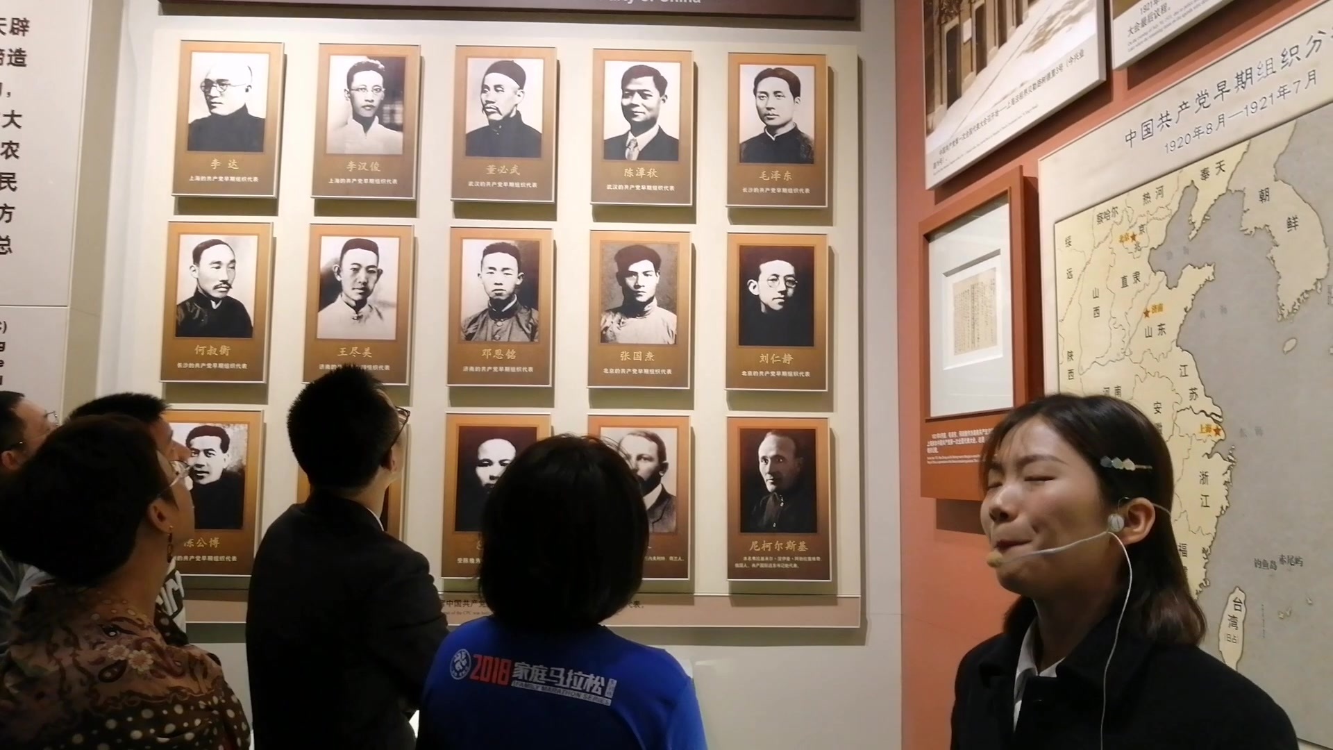 参加第一次党代会的代表中,最后有几位站上了天安门城楼?