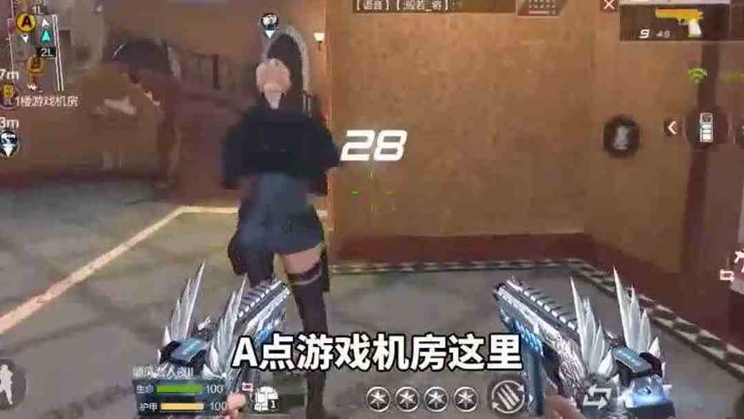穿越火线手游:姜还是老的辣!