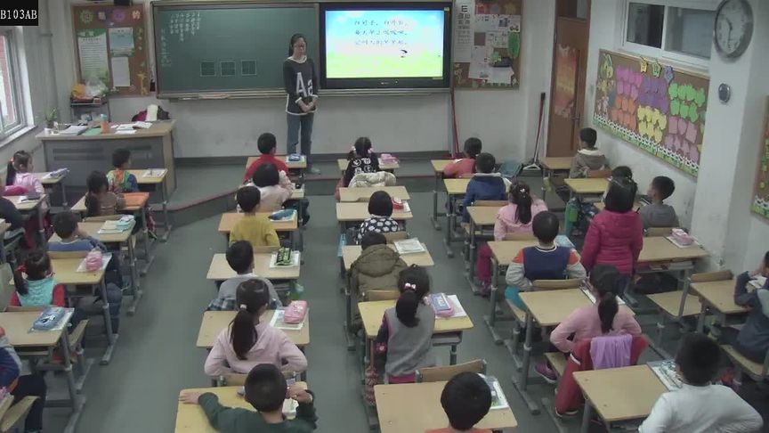 小学语文名师课堂:画鸡 雷丝雨 一师一优课一课一名师