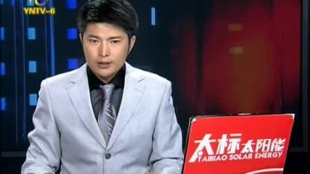 昆明机场一男子过完安检猝死