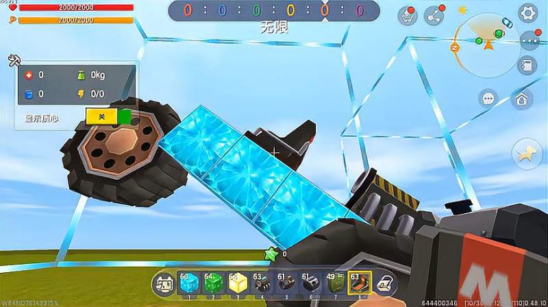 迷你世界奥特曼:奥特曼教你简单制作一辆可以动的车!