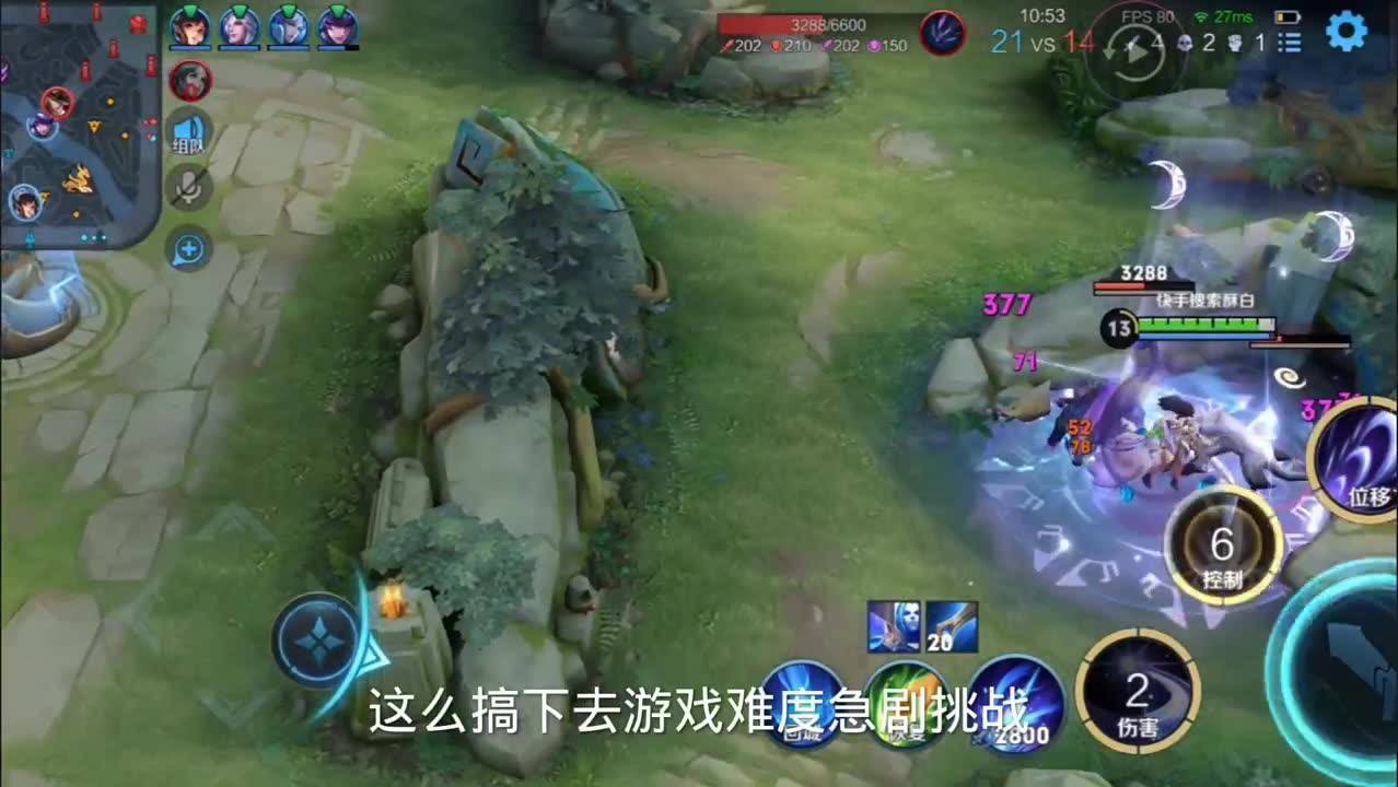 远处山峰重重叠叠的,盖上一层皑皑白雪像大海卷起的滔天白浪