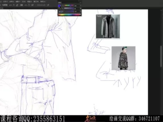 纯纯的动漫人物设计过程1