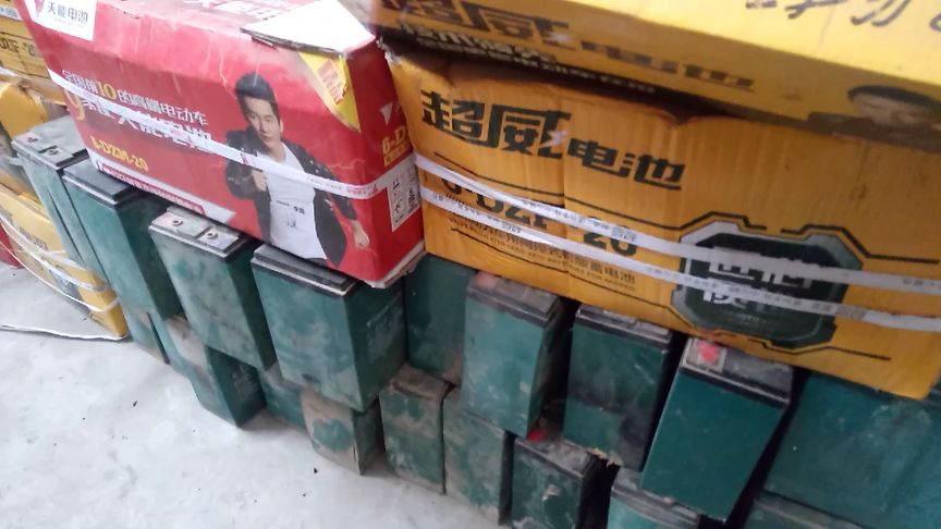 购买电动车的时候尽量不要选择这种型号的电瓶。