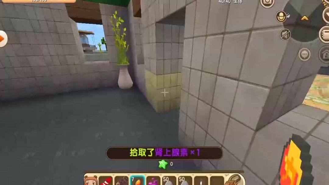 迷你世界:半仙在纯生存建造一辆小汽车,收集材料差点把半仙累哭