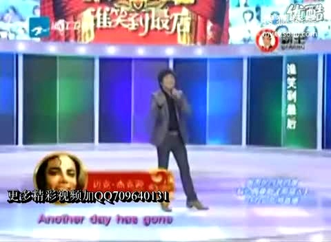 这才叫人才呢 搞笑模仿秀