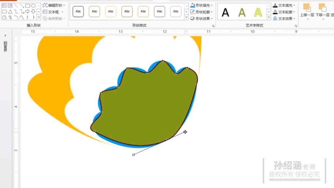 绘制任意外形的方法 下