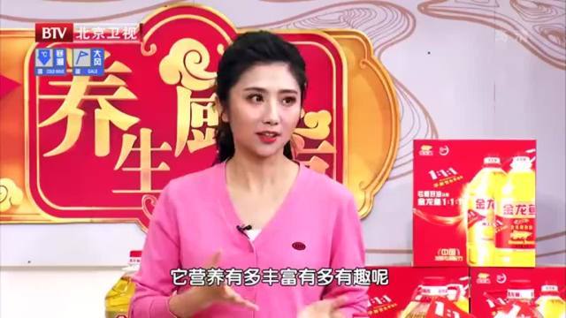 富含维生素A和维生素C的"双高"蔬菜,提高免疫力