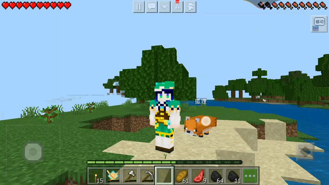 谁说我的世界不能二段跳的?