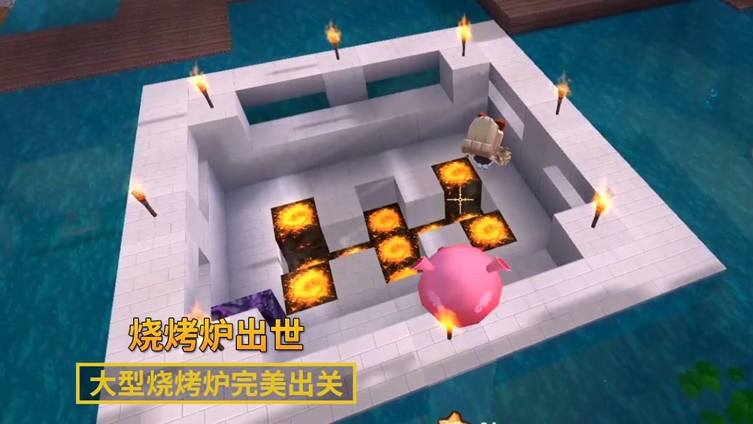 迷你世界143:期盼已久的烧烤炉做好了,改天请贤弟过来吃烧烤