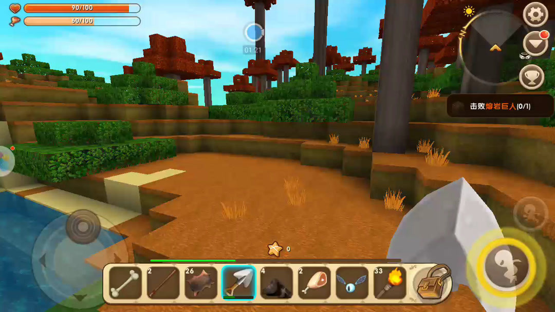 迷你世界这是迷路了。