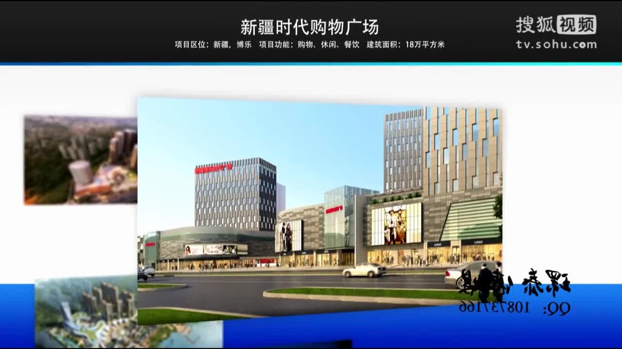 创新性企业宣传片 互联网科技公司宣传片