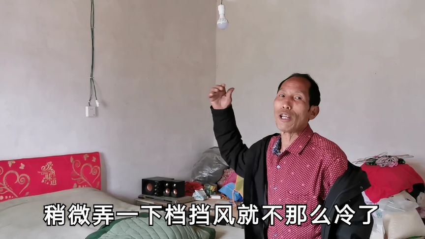 农村二级残疾老人,上无父母下无妻儿,凄惨地渡过60年的岁月