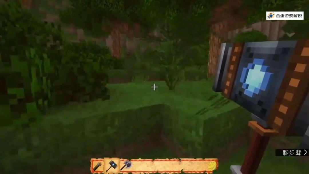 我的世界:拿上这武器我就能无敌?话说是和武器有关系吗?