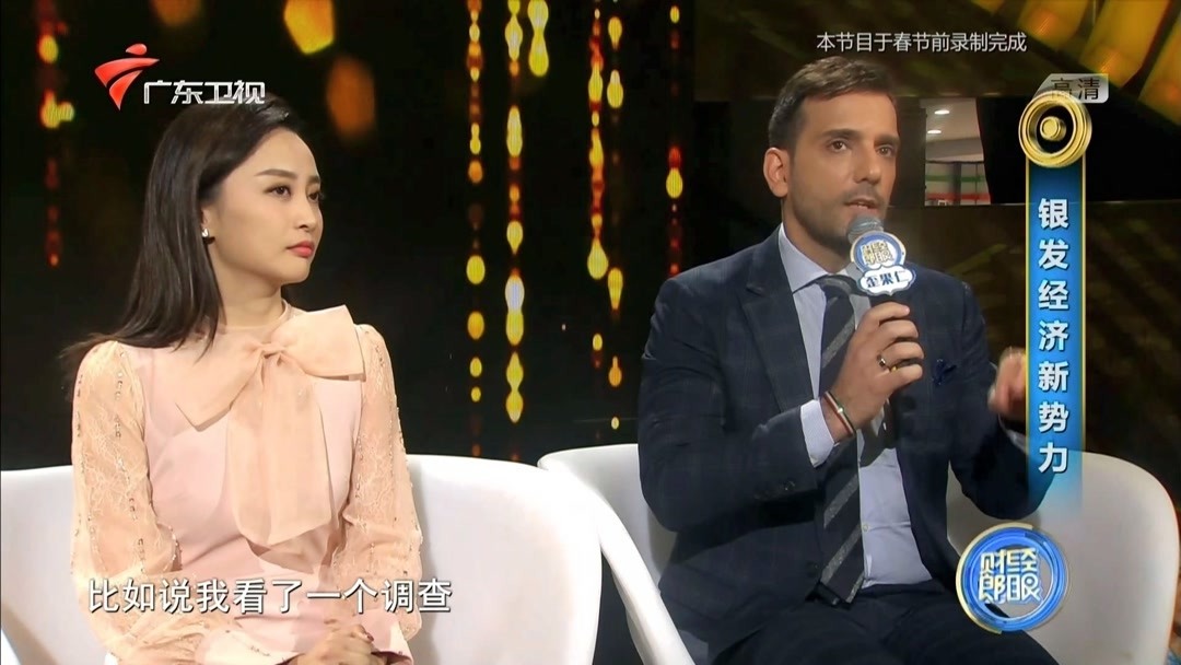 罗密欧认为,不管是在哪里,老年人退休后也应找到自我价值!