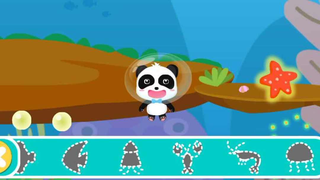 宝宝巴士 奇妙简笔画 奇奇来到海底世界 游戏