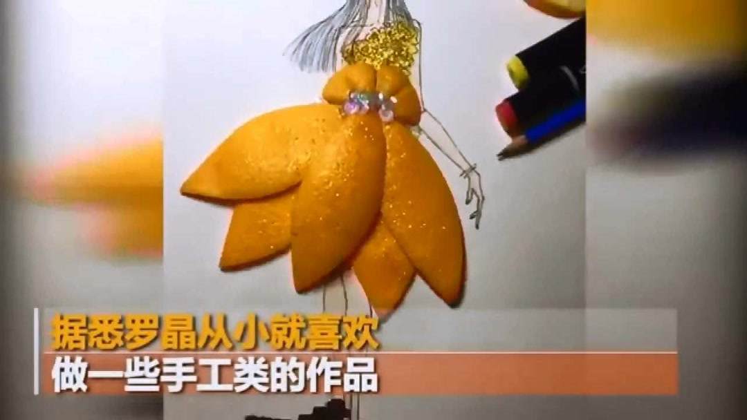 80后美女设计师创意时装画走红 蔬菜、水果都是道具