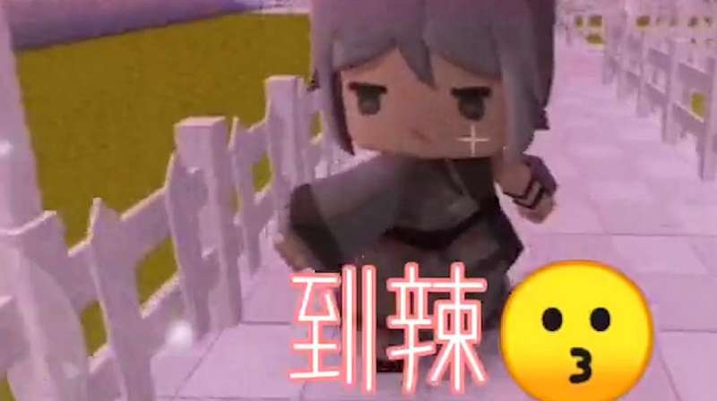 迷你世界:校草是个铁憨憨3,校草主动教染月游泳,还送她回宿舍