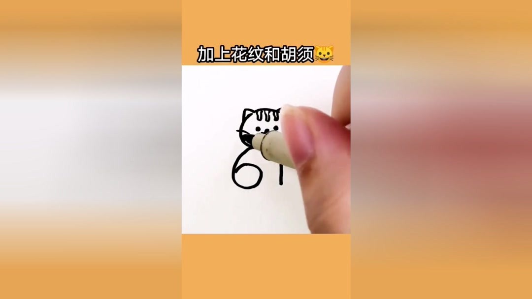 用数字和符号画小猫咪,老师的画法太厉害了