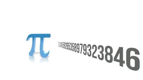 圆周率竟是这样被发明出来的