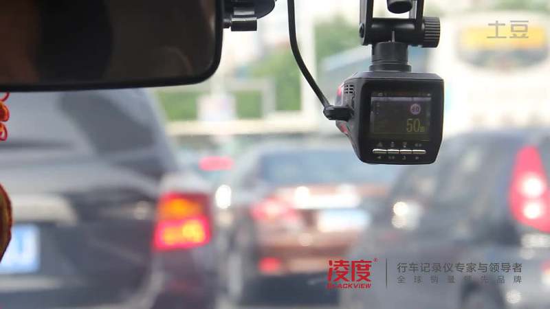 行车记录仪使用实拍 凌度行车记录仪评测视频