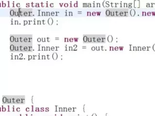 Java语言程序设计内部类