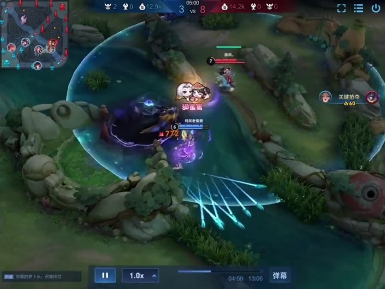 王者小概率事件#极限操作