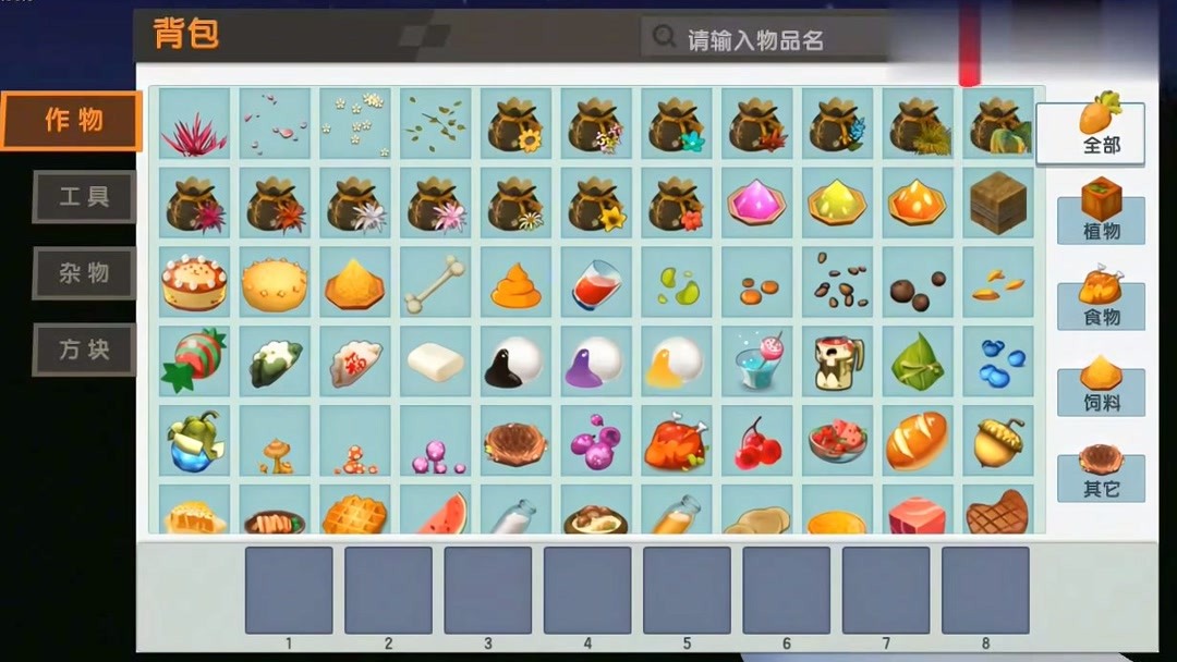 迷你世界教程制作流星雨宝莉都看傻眼了