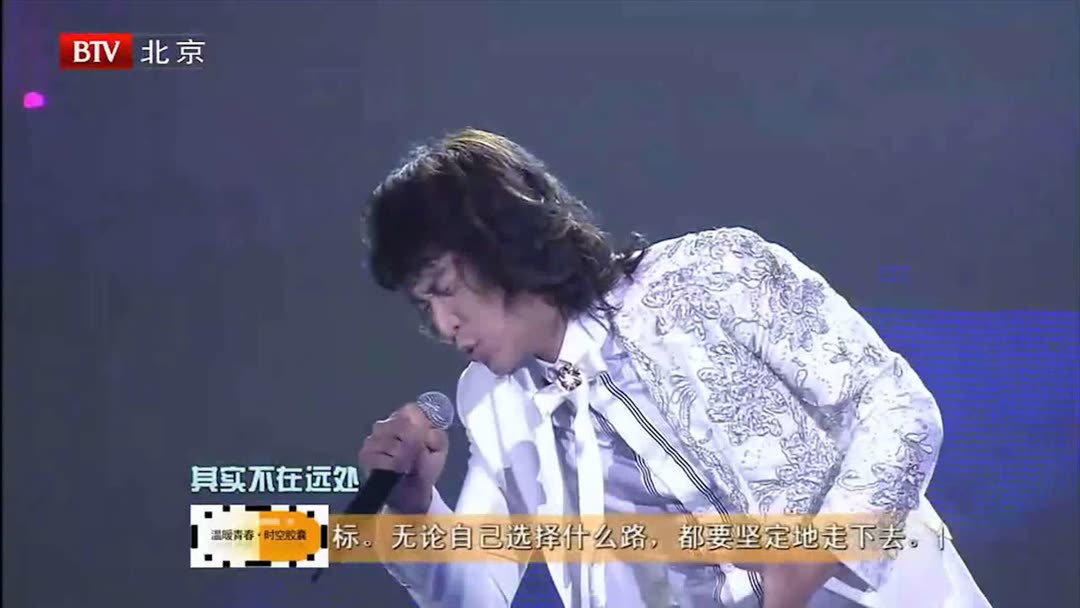 张议天-《启程》五分钟模仿25人的串烧-1080P