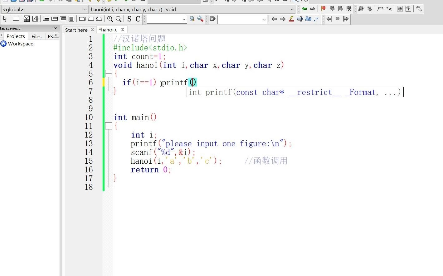 用C语言实现汉诺塔