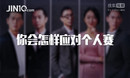 投资的阴谋:这就是亏钱的真相?_八周交易计划