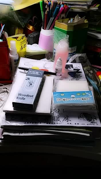 橡皮章教程–工具(其实是一个开箱)【T.K.S_茗蓂】