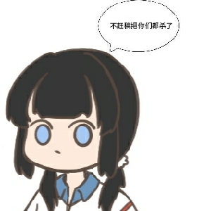 水陌坠 