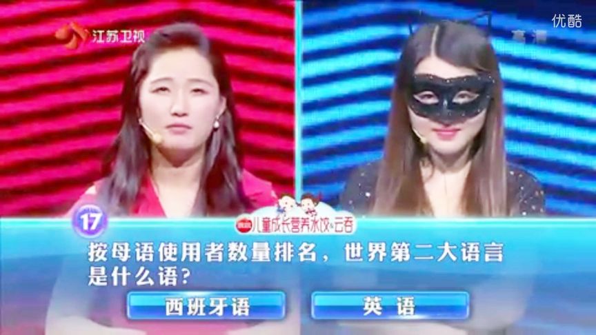 《一站到底》精彩对决,哪个国家拥有世界上最多的时区?