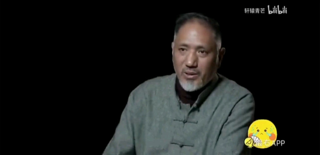 翻转课堂PPT中医文化自信