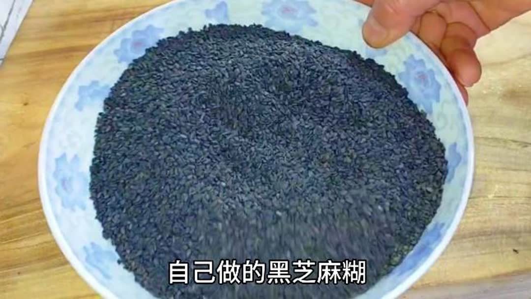 黑芝麻糊做法真简单,只需添加一样,养血益气满屋飘香,吃美了