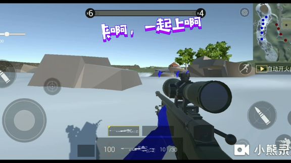 手机版战地模拟器