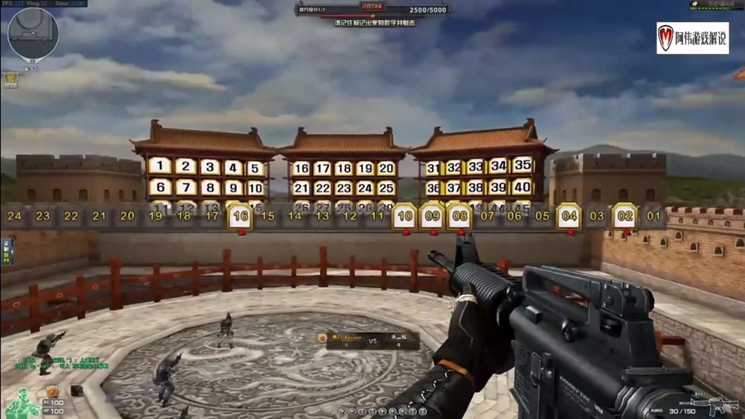 穿越火线:无敌的国王又来了,你们开始颤抖吧!